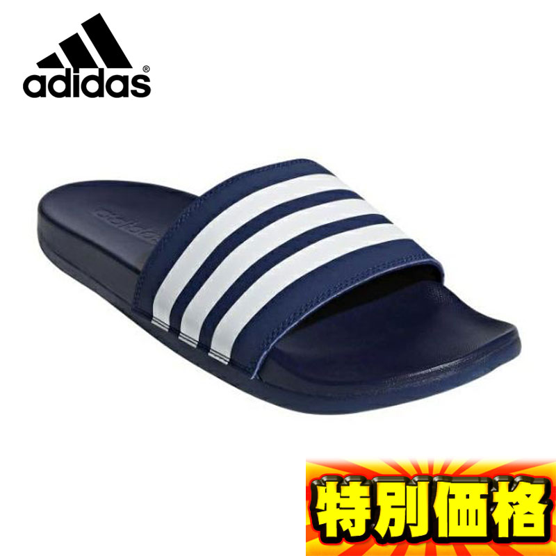 【楽天市場】アディダス adidas サンダル ADILETTE CF B42114 ダークブルー：カスカワスポーツ楽天市場店