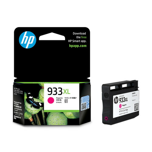 【楽天市場】HP HP 933XL インクカートリッジ マゼンタ(増量) CN055AA：ヤマダ電機 楽天市場店