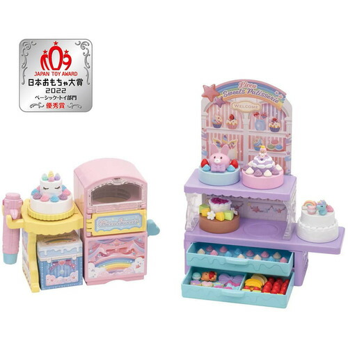 【楽天市場】タカラトミー ゆめdecoパティシエ ポンポンホイップ：ヤマダ電機 楽天市場店