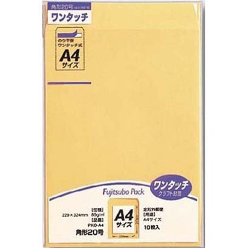 【楽天市場】マルアイ PKO-A4 ワンタッチクラフト 角20 85G：ヤマダ電機 楽天市場店