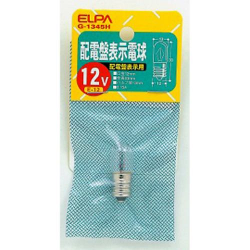 【楽天市場】ELPA G-1345H 配電盤表示電球 12V E12 クリア：ヤマダ電機 楽天市場店
