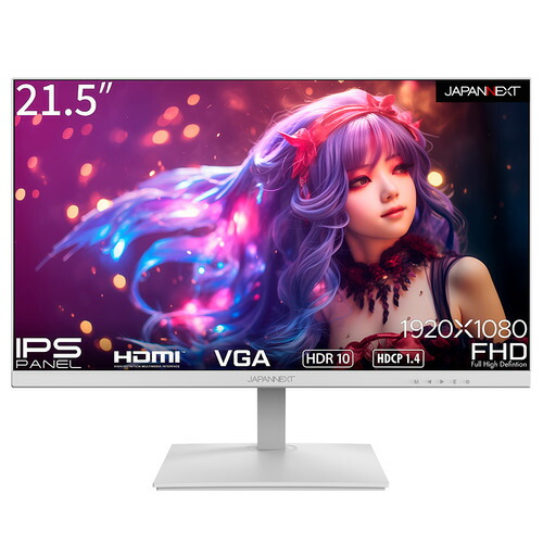 【楽天市場】JAPANNEXT デスクワーク液晶モニター JN-IPS215FHDR-W | 21.5型 | 1920x1080 | 75Hz ...