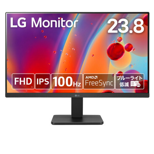【楽天市場】LGエレクトロニクス 24MR400-B 23.8型 LG Monitor IPS 100Hz sRGB99% AMD ...