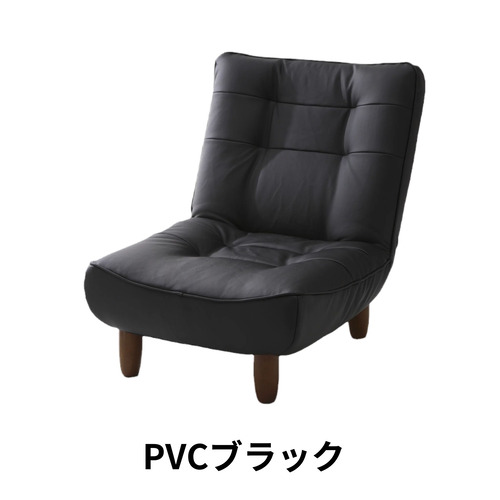 【楽天市場】セルタン CELLUTANE ハイバックソファ 1人掛け「LULU」A327P-597BK PVCブラック：ヤマダ電機 楽天市場店