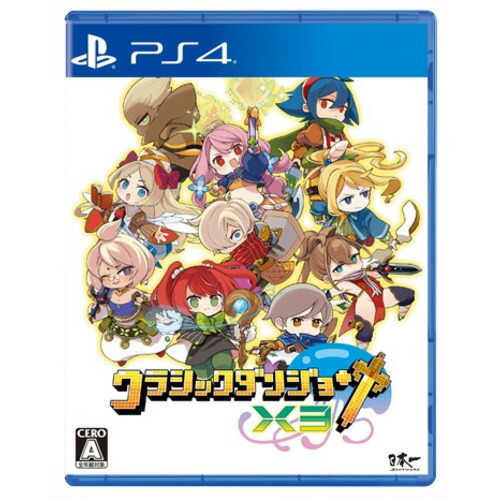 【楽天市場】クラシックダンジョンX3 【PS4】 PLJM-17405：ヤマダ電機 楽天市場店