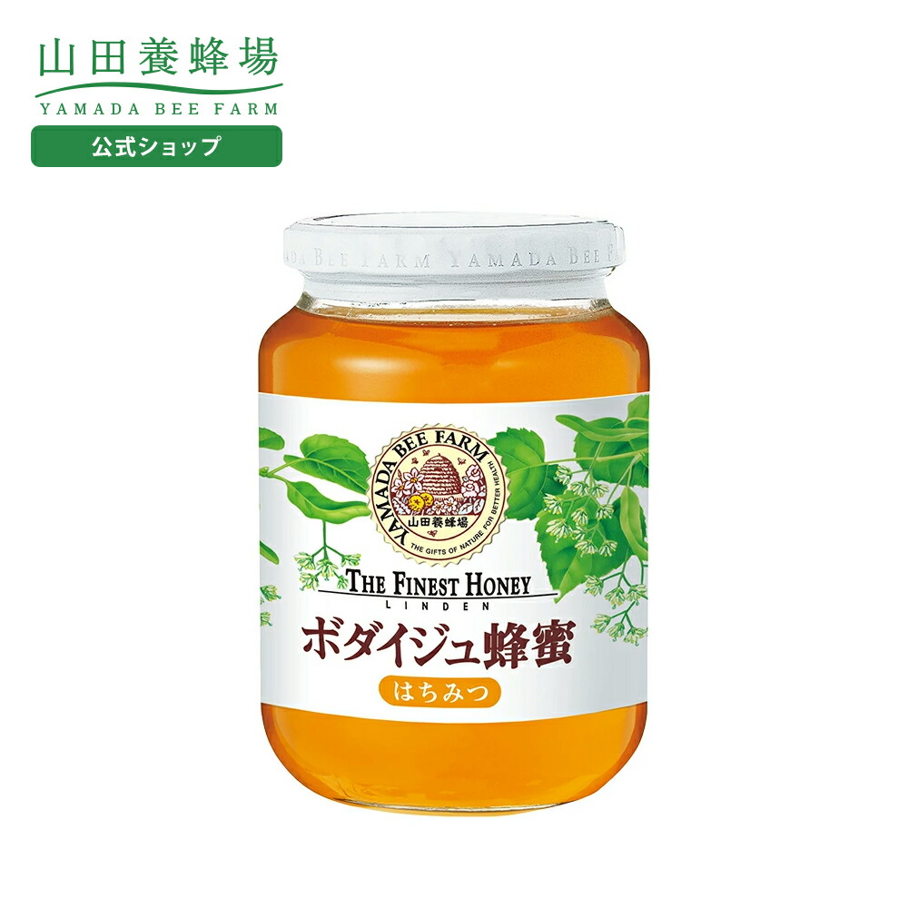 楽天市場】【山田養蜂場】里山のはぜ蜂蜜【国産】 1kgビン入