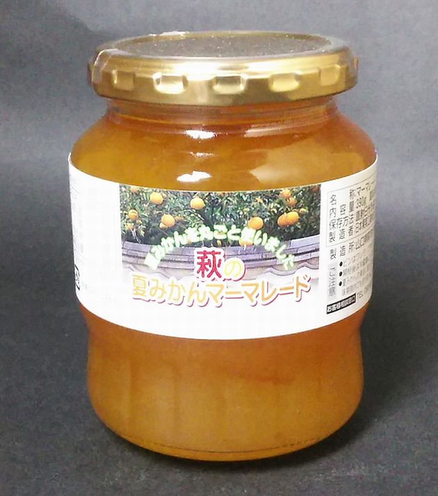 楽天市場】【白ざら糖使用】【山形県産】にっぽんの果実 国産ラ
