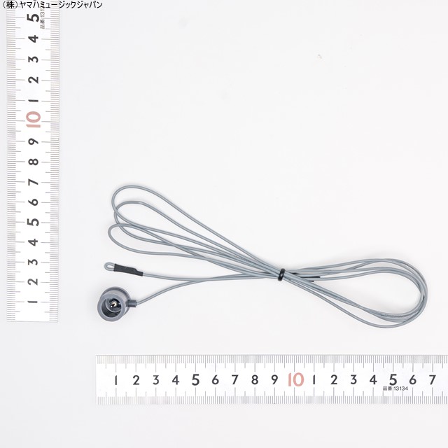 【楽天市場】FMアンテナ 1.4m RX-SL100：ヤマハ楽器音響アクセサリパーツ店