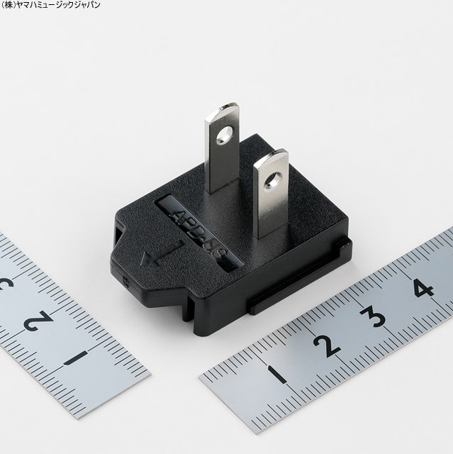 【楽天市場】プラグアタッチメント（電源アダプターPA-130B/PA-150B用）：ヤマハ楽器音響アクセサリパーツ店