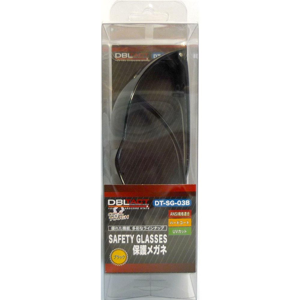【楽天市場】DBLTACT セーフティゴーグル ブラック DT-SG-03B：ホームセンターヤマキシ楽天市場店