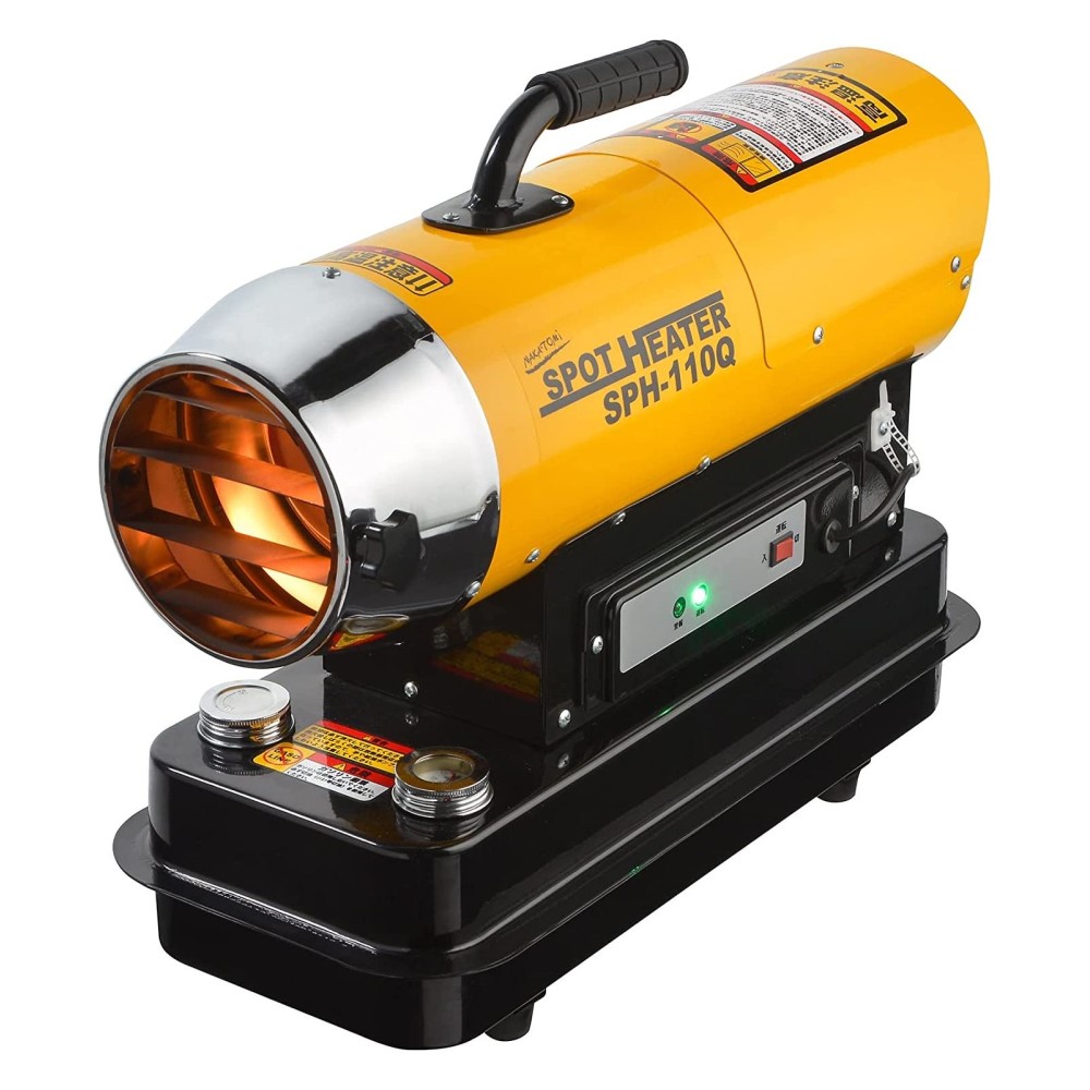 【楽天市場】NAKATOMI ナカトミ スポットヒーター SPH-110Q：ホームセンターヤマキシ楽天市場店
