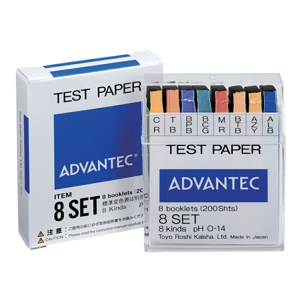 【楽天市場】SK PH試験紙 CFタイプ [研究 開発 品質管理 水質分析] PHO-14CFタイプ：ホームセンターヤマキシ楽天市場店