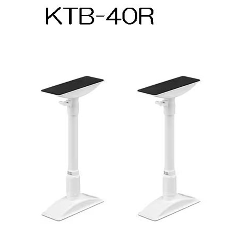 【楽天市場】アイリスオーヤマ 家具転倒防止伸縮棒 Mサイズ ホワイト 2本入り [地震 防災 固定 突っ張り棒 工具不要] KTB-40R：ホームセンターヤマキシ楽天市場店