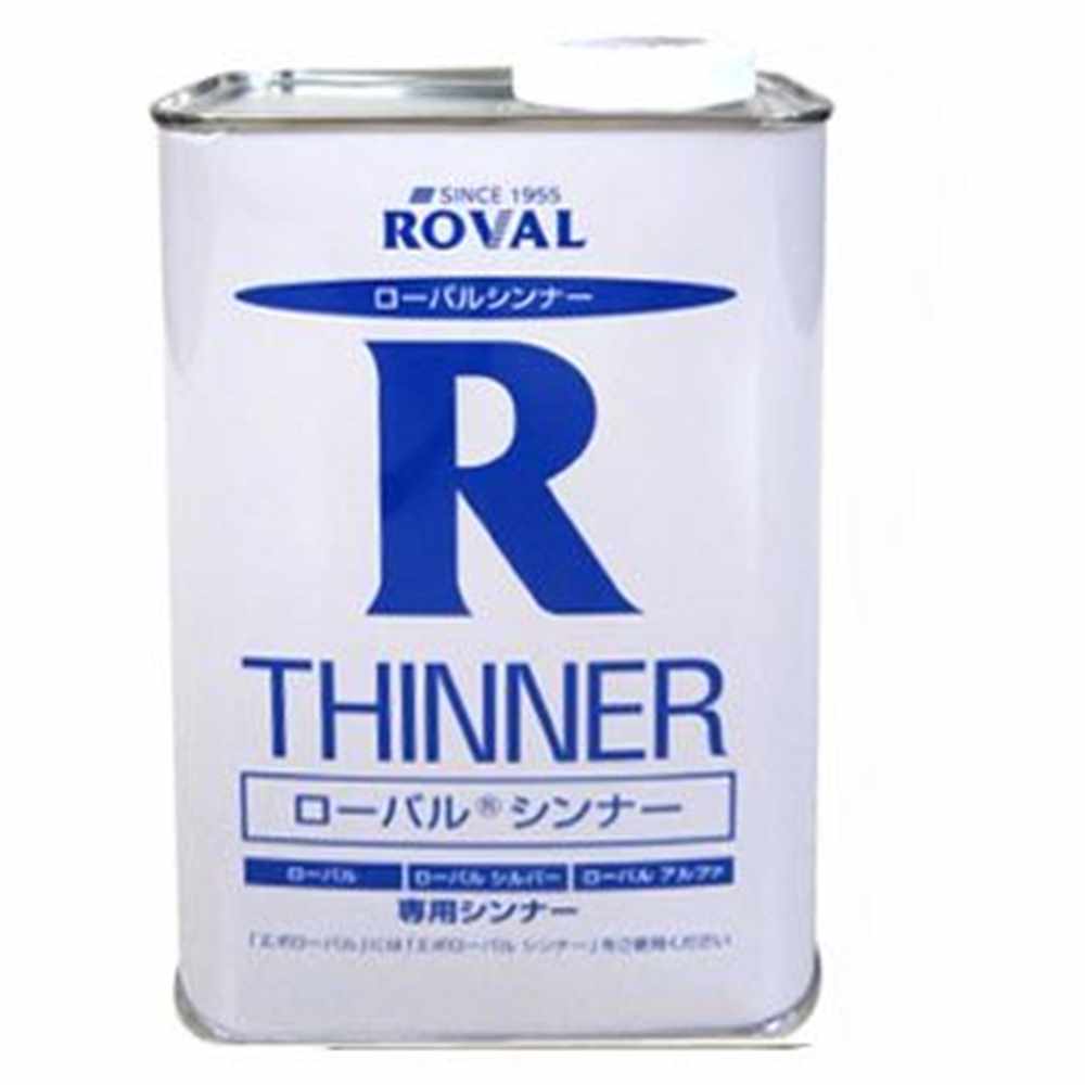 【楽天市場】ROBAL ローバル ローバル シンナー [塗料 うすめ液 希釈 塗装用具 洗浄] 1L：ホームセンターヤマキシ楽天市場店