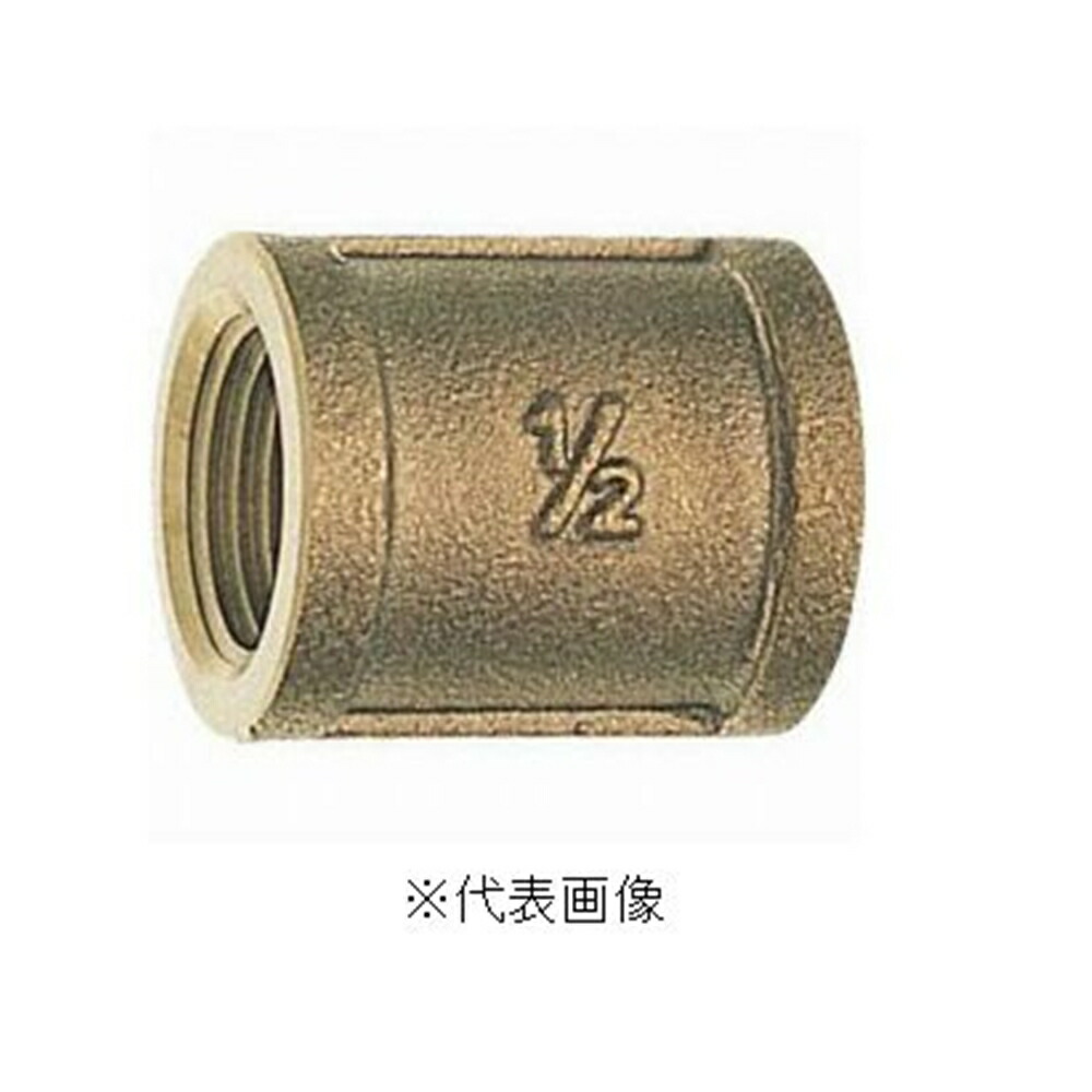 【楽天市場】三栄水栓 SANEI 砲金ソケット T740-20：ホームセンターヤマキシ楽天市場店