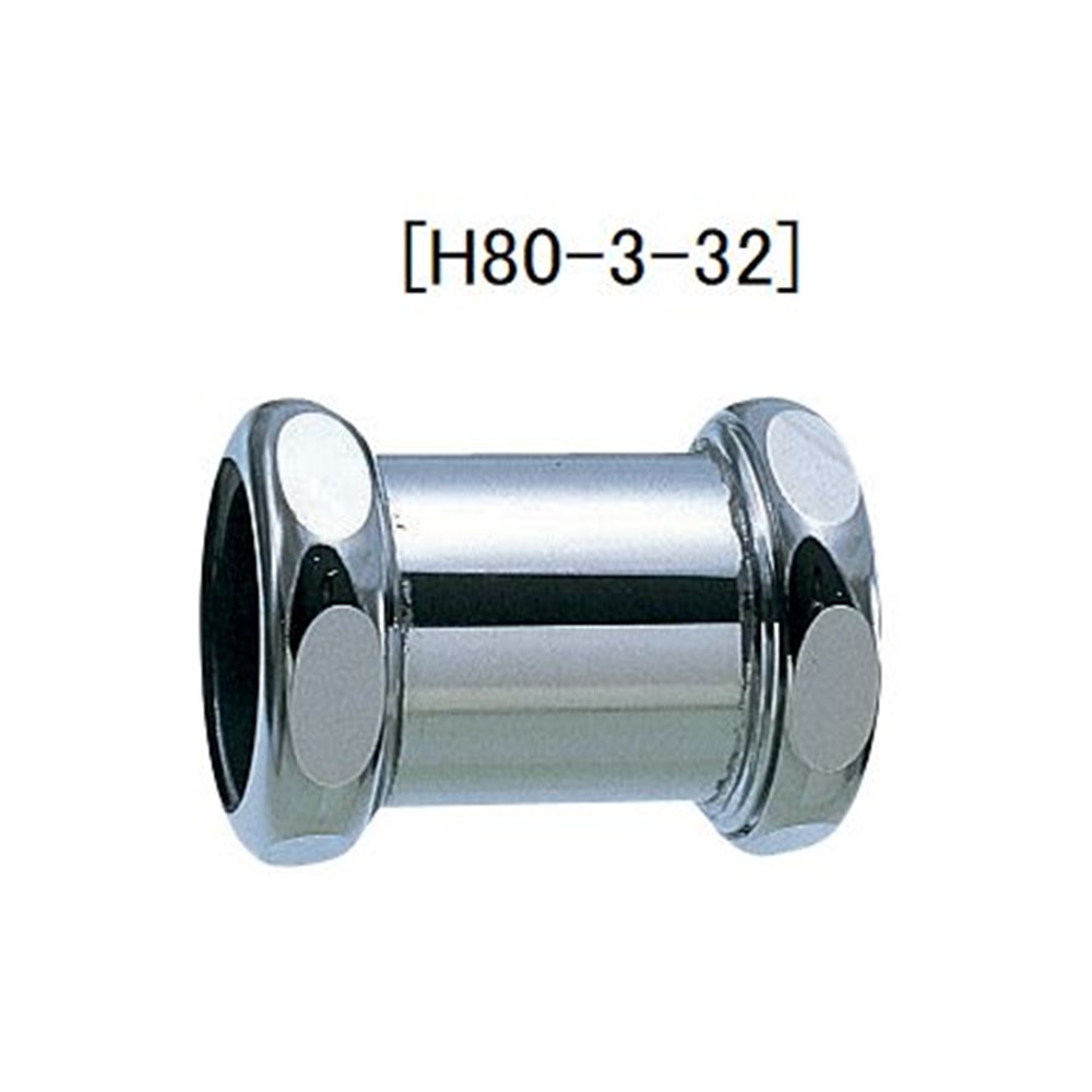 【楽天市場】SANEI 洗浄管連結ソケット《トイレ用品》（トイレ用） [H80-3-32]：ホームセンターヤマキシ楽天市場店