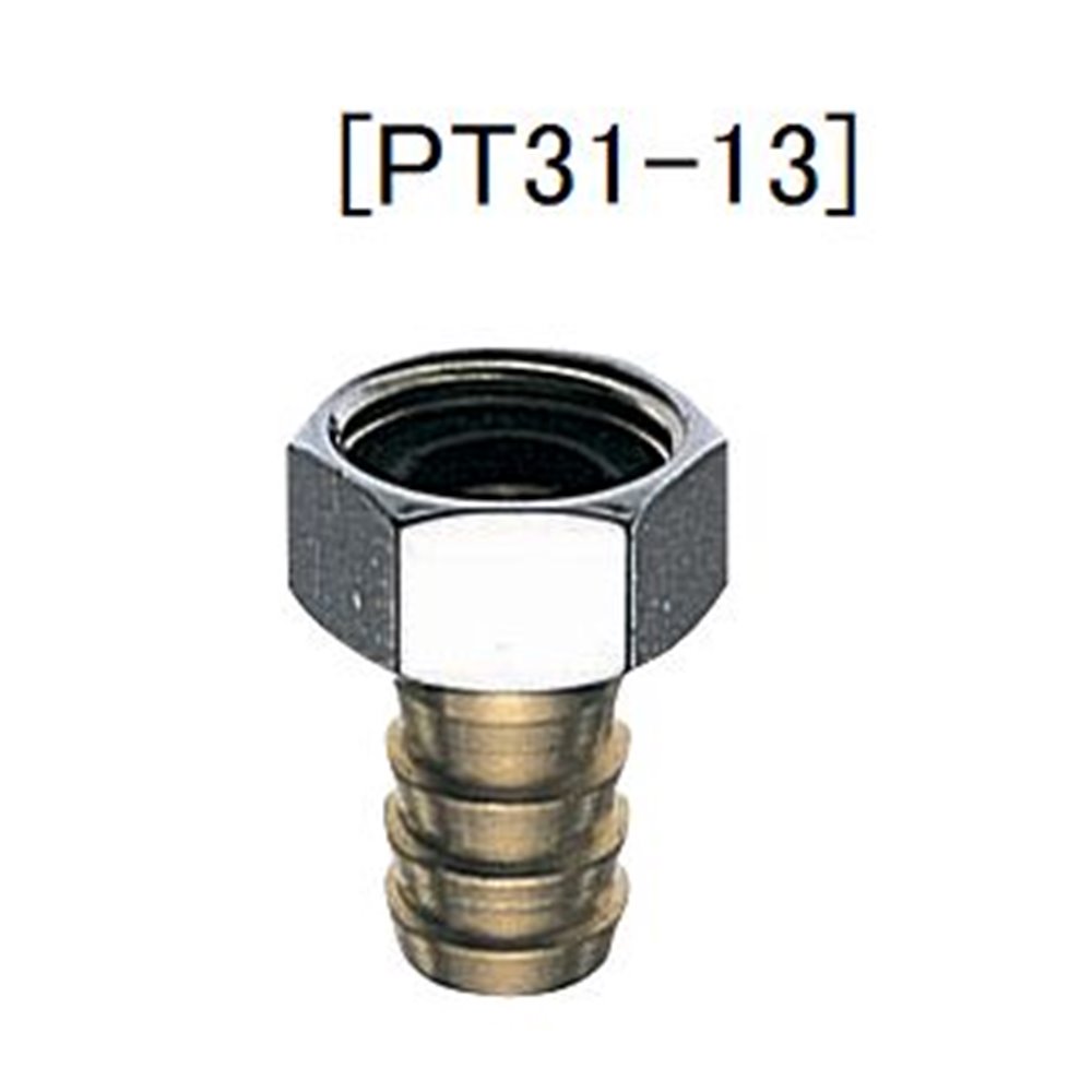 【楽天市場】SANEI ユニオンナット《水栓部品/水栓パイプ部品・ホースカラン先》 [PT31-13]：ホームセンターヤマキシ楽天市場店