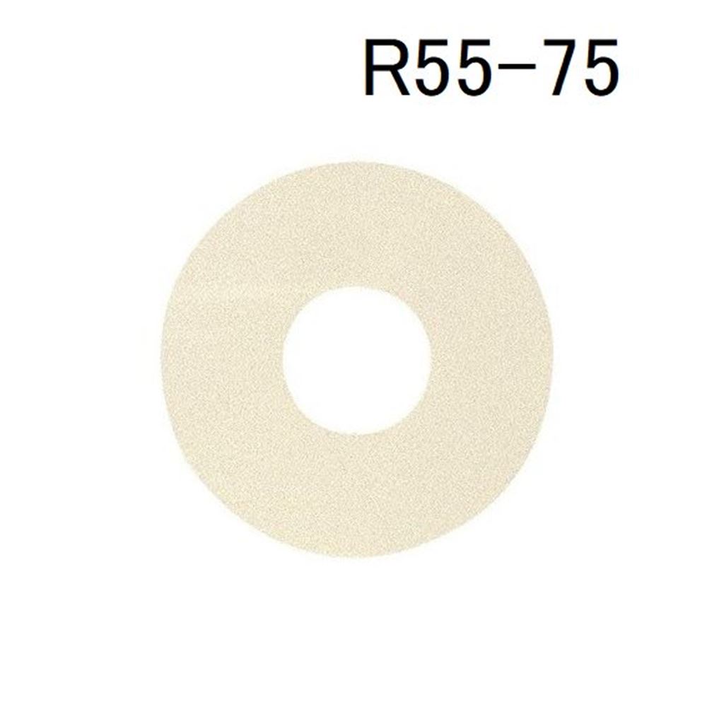 【楽天市場】SANEI ビニールプレート ホワイト [配管部材] R55-75：ホームセンターヤマキシ楽天市場店