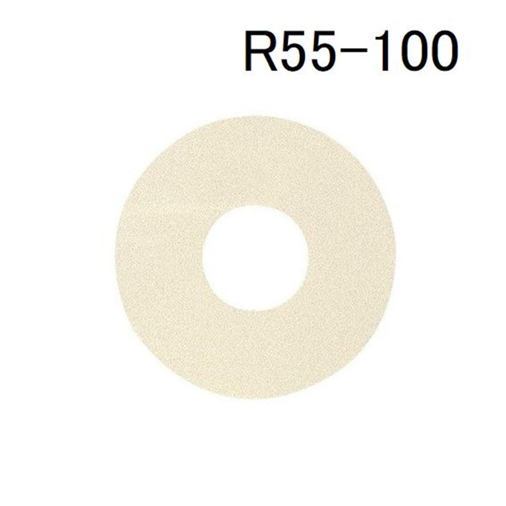 【楽天市場】SANEI ビニールプレート ホワイト [配管部材] R55-100：ホームセンターヤマキシ楽天市場店