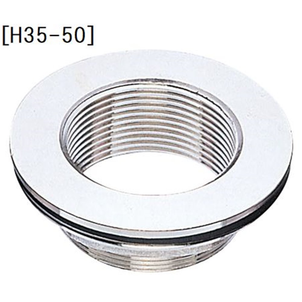 【楽天市場】SANEI タンク取付金具 [トイレ 水栓金具 交換 パッキン付] H35-50：ホームセンターヤマキシ楽天市場店