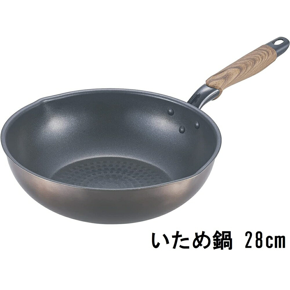 【楽天市場】竹原製缶 和楽亭 IHいため鍋 IHクッキングヒーター対応 [調理 料理 焼き 炒め] 28cm：ホームセンターヤマキシ楽天市場店