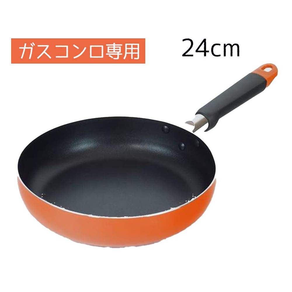 【楽天市場】和平フレイズ マイニッチ フライパン 24cm [調理器具 ガスコンロ専用] RB-2971：ホームセンターヤマキシ楽天市場店
