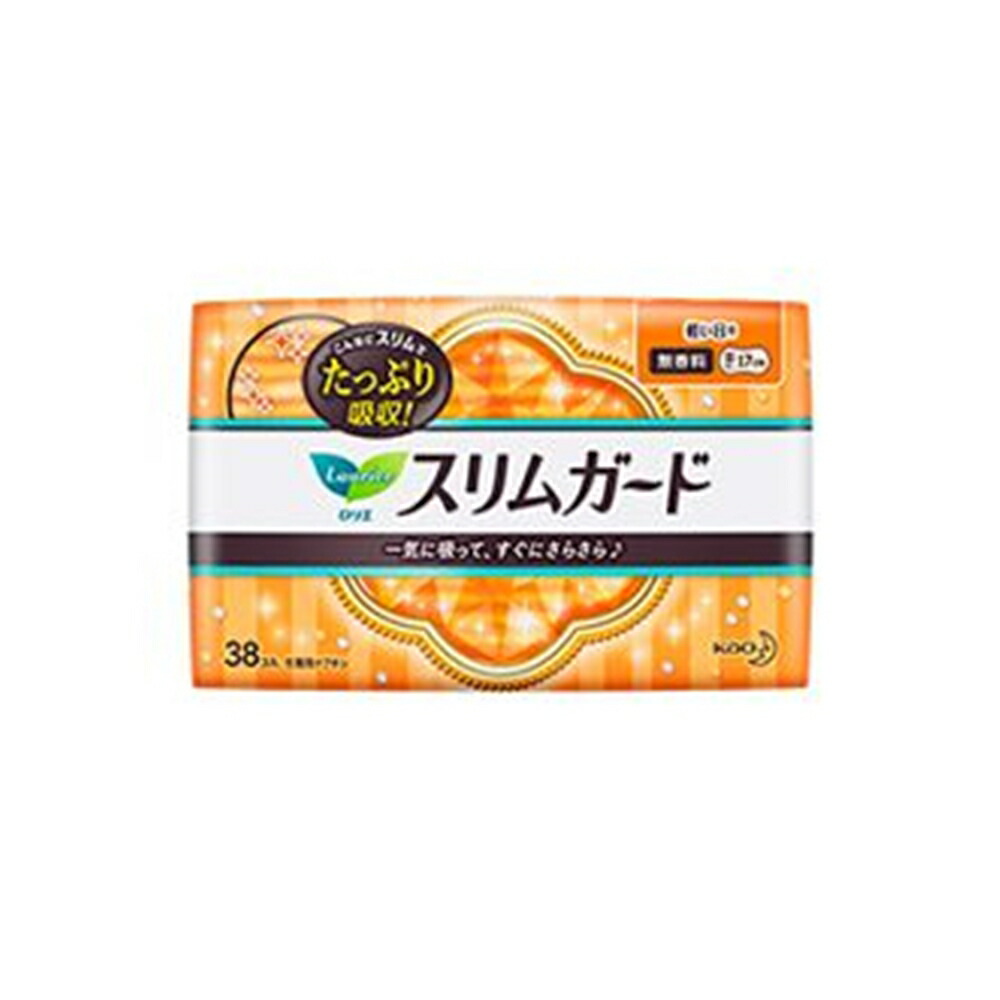【楽天市場】花王 ロリエ スリムガード 軽い日用 羽なし 17cm 38コ入：ホームセンターヤマキシ楽天市場店