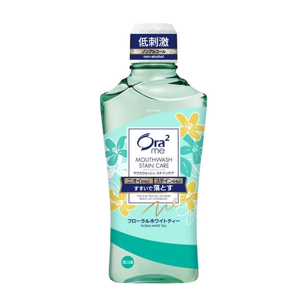 【楽天市場】サンスター Ora2 me オーラツーミー マウスウォッシュ ステインケア フローラルホワイトティー [洗口液] 460ml ...