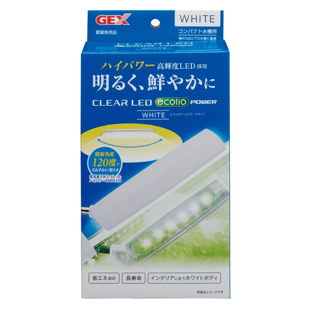 【楽天市場】GEX ジェックス クリアLED エコリオアームパワー [照明 ライト 白色光 水槽 取り付け] ホワイト：ホームセンターヤマキシ楽天市場店