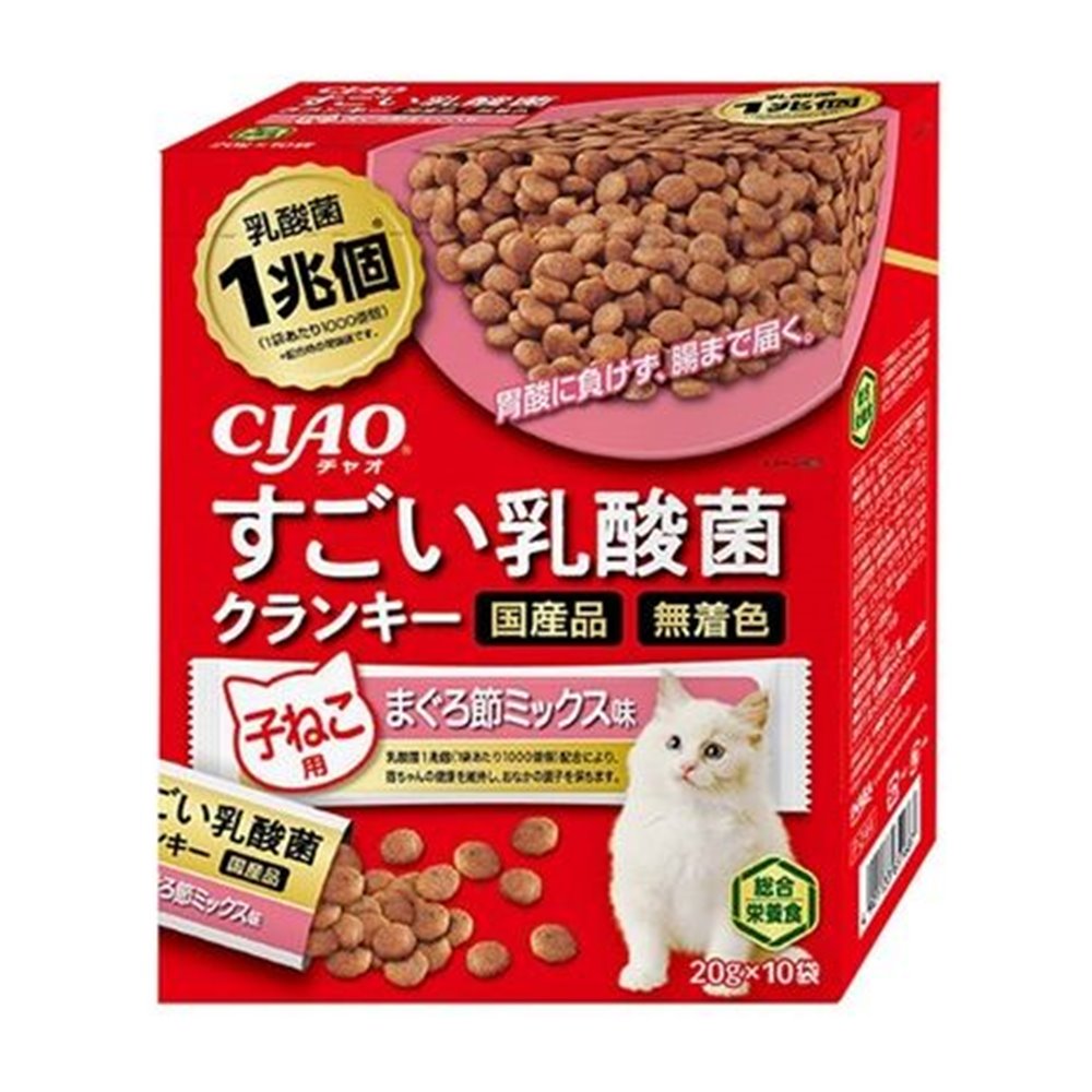 【楽天市場】いなばペットフード CIAO(チャオ) すごい乳酸菌 クランキー 子ねこ用 まぐろ節ミックス味 BOX [キャットフード 猫用 ドライ 国産] 20g×10袋：ホームセンターヤマ ...