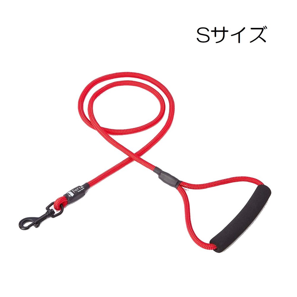 【楽天市場】ペティオ(Petio) Porta リード Sサイズ [ペット用品 犬用 お散歩 丸紐タイプ おしゃれ かわいい] レッド：ホームセンターヤマキシ楽天市場店