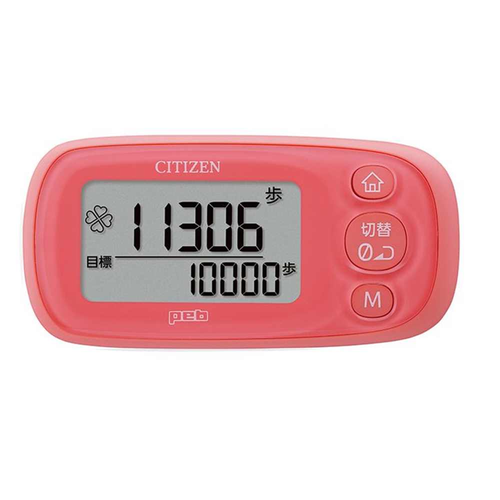 【楽天市場】シチズン デジタル歩数計 [万歩計 ウォーキング 散歩 歩数 歩行距離 消費カロリー] TWT512-PK ストロベリーアイス：ホームセンターヤマキシ楽天市場店