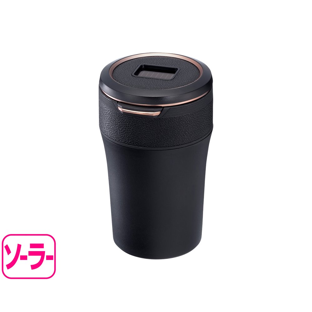 【楽天市場】星光産業 EXEA(エクセア) ソーラーレザーアッシュ BK ブラック [カー用品 カーアクセサリー 車内 灰皿 ドリンクホルダー型] ED-226：ホームセンターヤマキシ楽天市場店