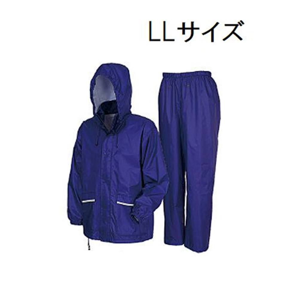 【楽天市場】カジメイク No.7540 アドベントレインスーツ [レインウェア 雨具 透湿 耐水圧10000mm 反射テープ フード付] LLサイズ ロイヤルブルー：ホームセンターヤマキシ楽天市場店