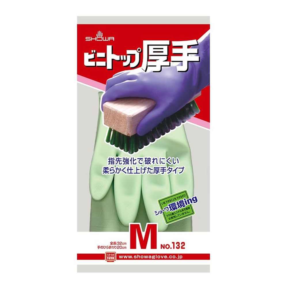【楽天市場】ショーワグローブ No.132 ビニトップ厚手 Mサイズ グリーン [ゴム手袋 ビニール手袋 塩化ビニル 抗菌 防臭 農業 漁業 清掃] 1双：ホームセンターヤマキシ楽天市場店