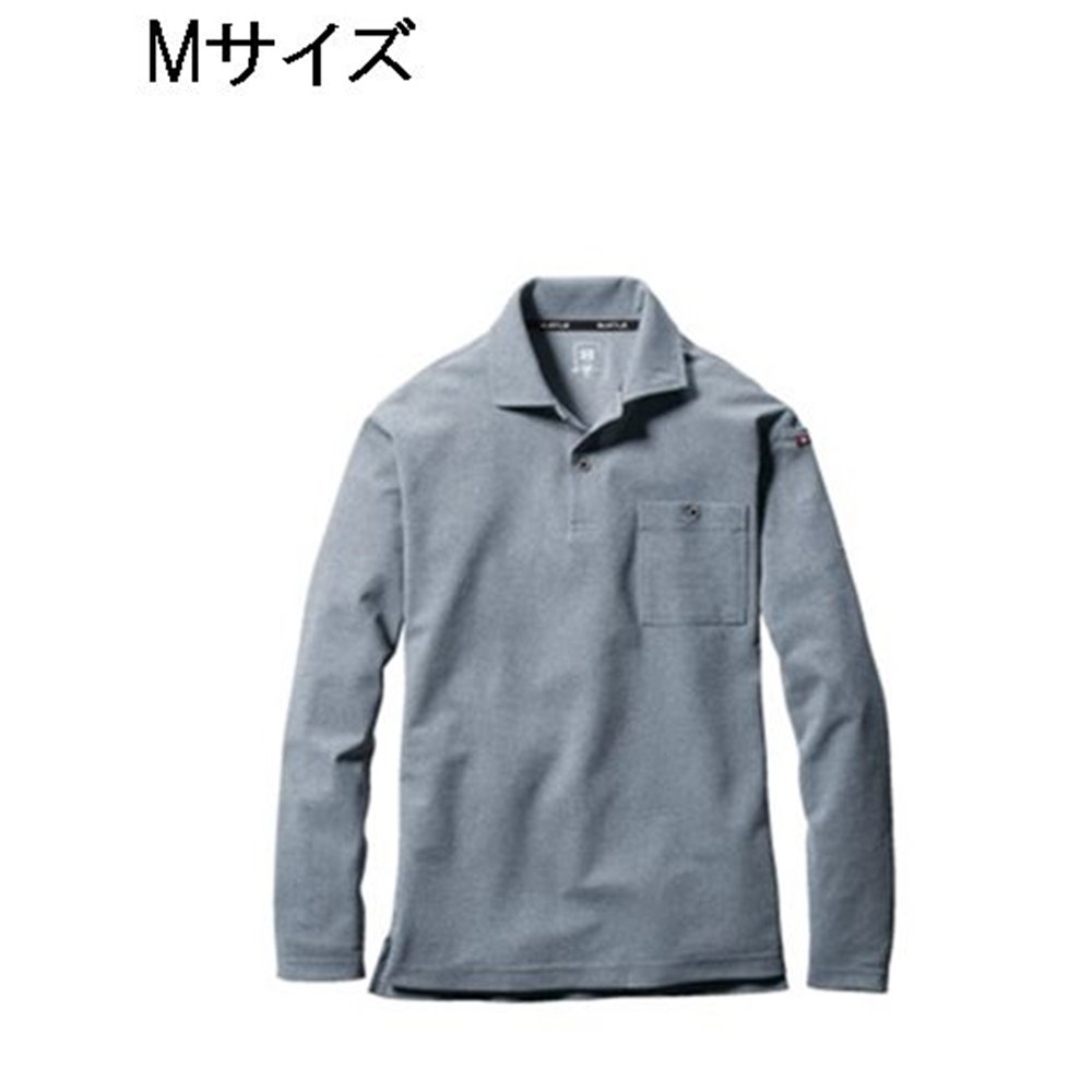 【楽天市場】BURTLE (バートル) 長袖ポロシャツ バーク Mサイズ [ユニセックス UVカット 吸汗速乾加工 ドライメッシュ] 665-52：ホームセンターヤマキシ楽天市場店