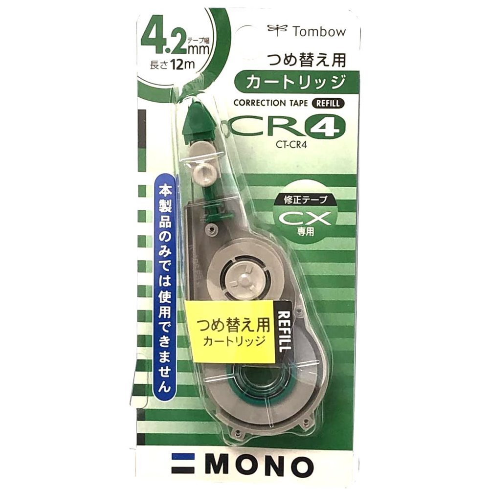 【楽天市場】【在庫処分】トンボ 修正テープCR4【つめ替え用カートリッジ】 CT-CR4：ホームセンターヤマキシ楽天市場店