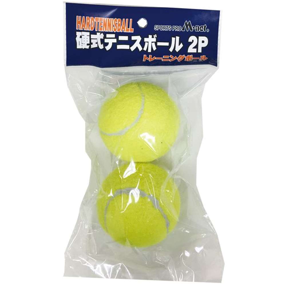 【楽天市場】ライテック 硬式テニスボール 2個入 [スポーツ 練習球] MS129：ホームセンターヤマキシ楽天市場店