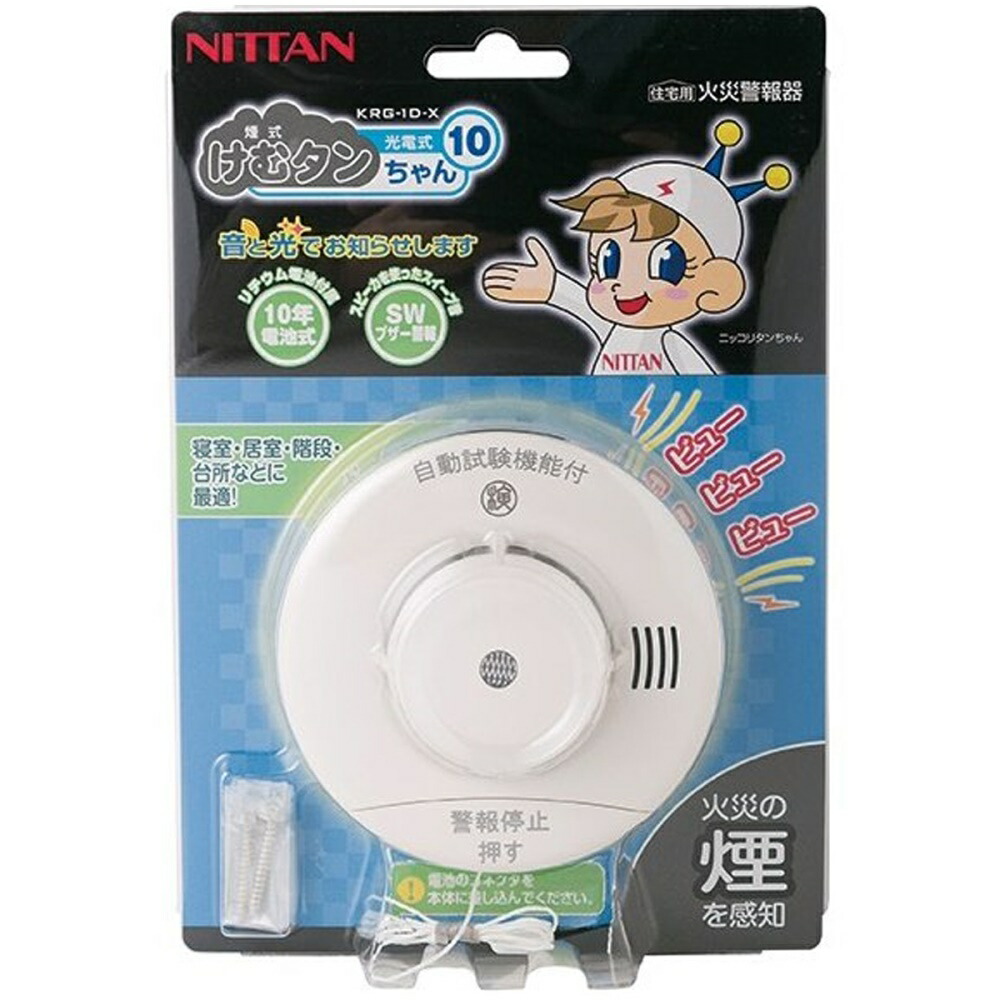【楽天市場】ニッタン 住宅用火災警報器 ブザータイプ けむタンちゃん [火災報知器 引きひも付 住宅用 火災 煙感知式] KRG-1D-X ...