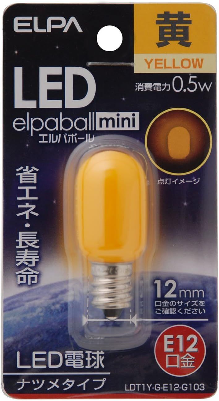 【楽天市場】朝日電器 ELPA(エルパ) LED電球 ナツメ形 口金E12 黄色 [照明 ナツメ球 常夜灯] LDT1Y-G-E12-G103：ホームセンターヤマキシ楽天市場店