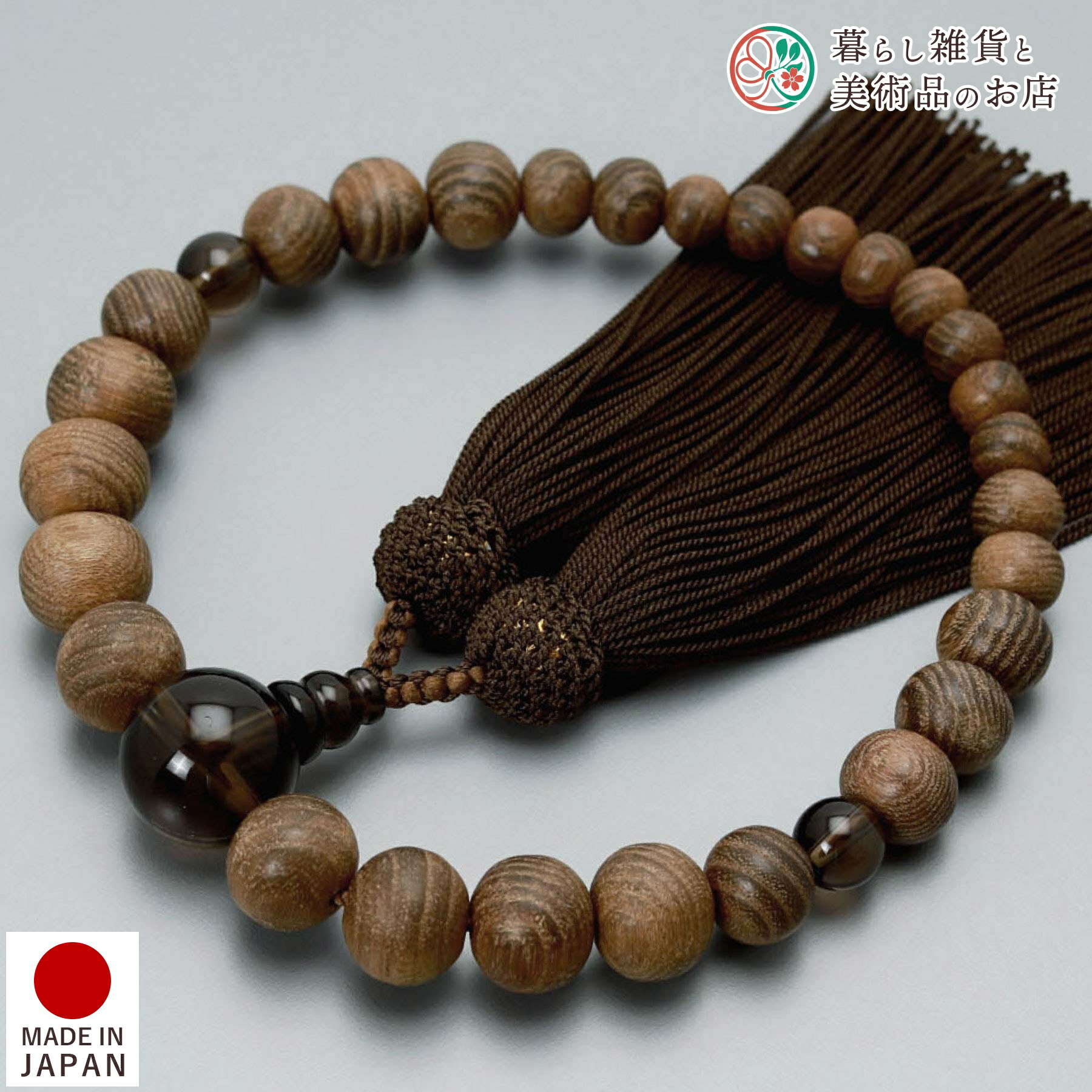 【楽天市場】数珠 男性用 京念珠 日本の木エンジュ光景28玉 茶水晶 正絹頭房 すべての 宗派 対応 略式 葬式 葬儀 仏壇 仏具 喪服 お通夜 お墓参り 法事 法要 送料無料 念珠 房 絹 ...