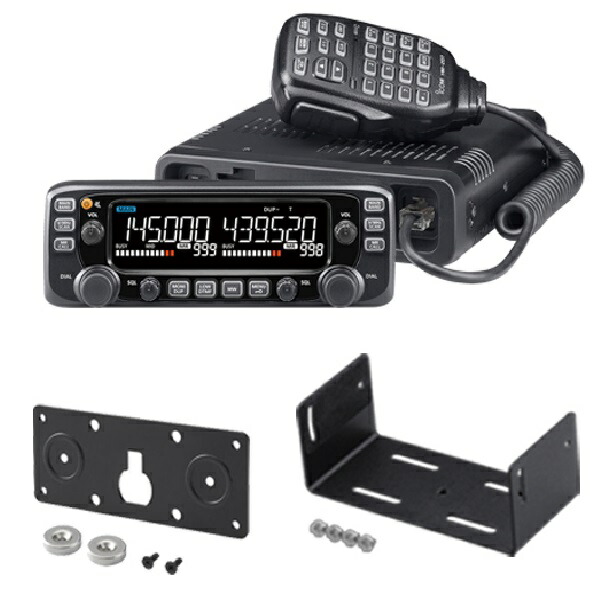 【楽天市場】アイコム(ICOM) IC-2730B 20w ＋MBA-5 + MBF-4セット：山本無線CQ