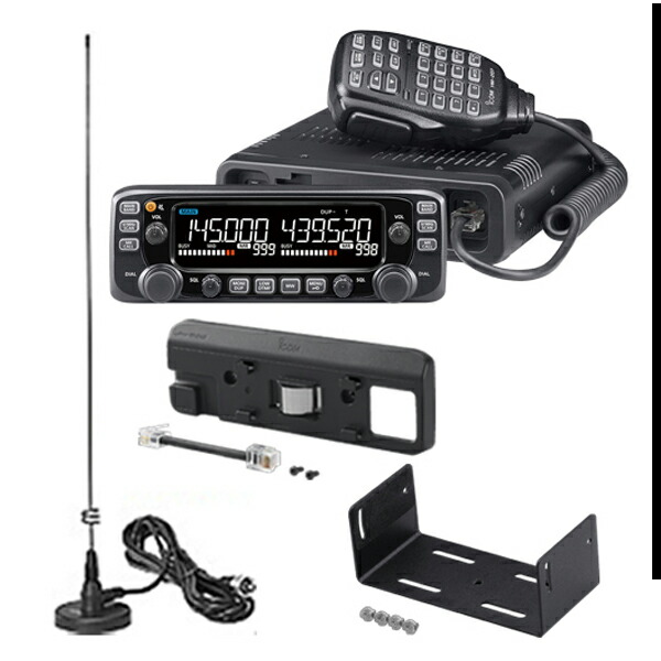 【楽天市場】アイコム(ICOM) IC-2730B 20w MBA-4+MBF-4+MR77セット：山本無線CQ