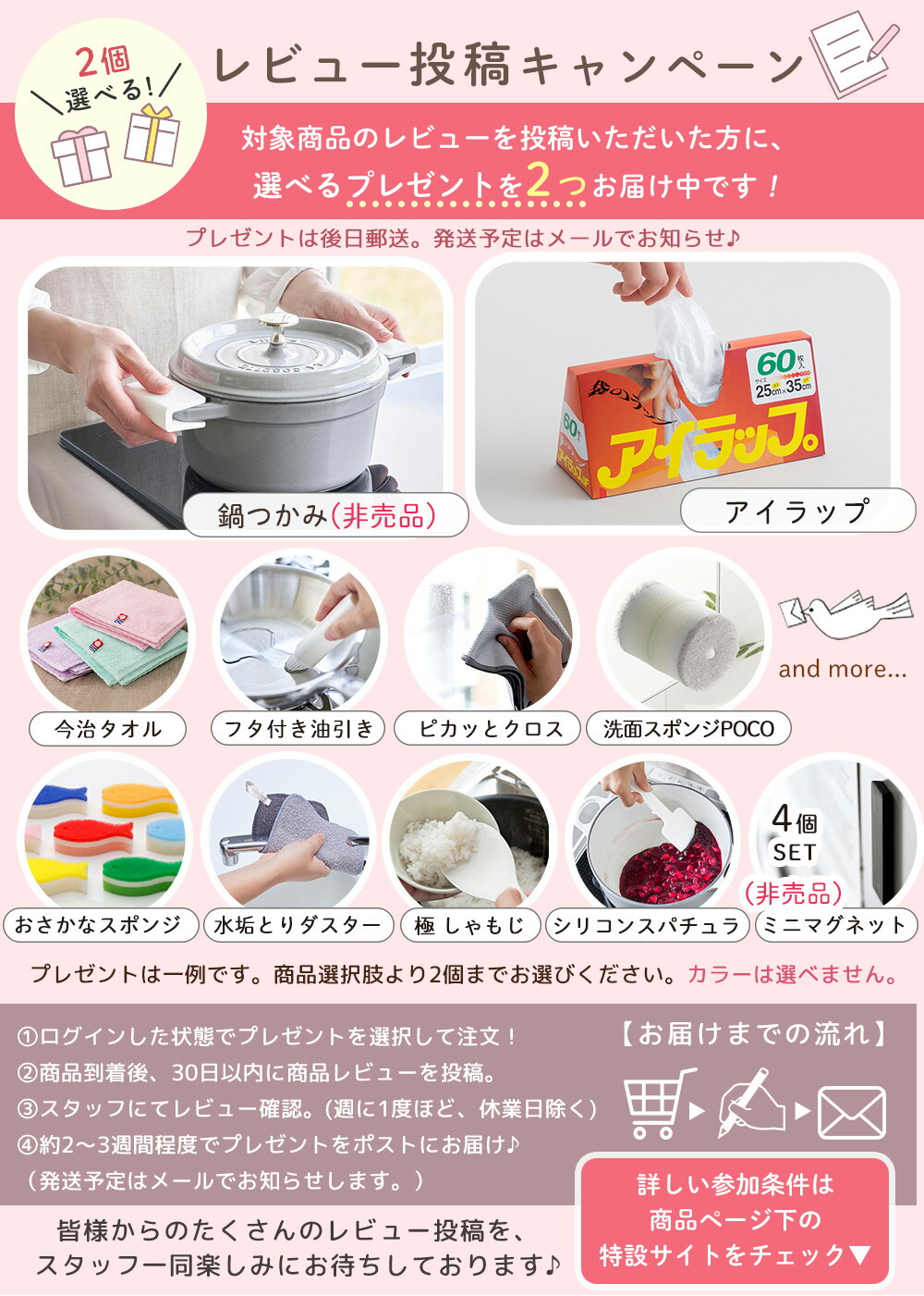 【365日出荷&豪華特典2個付き】山崎実業 ツーウェイ キッチン家電下引出し&スライドテーブル タワー W45 W80 tower 公式 おしゃれ キッチン 収納 スライドテーブル キッチン ...