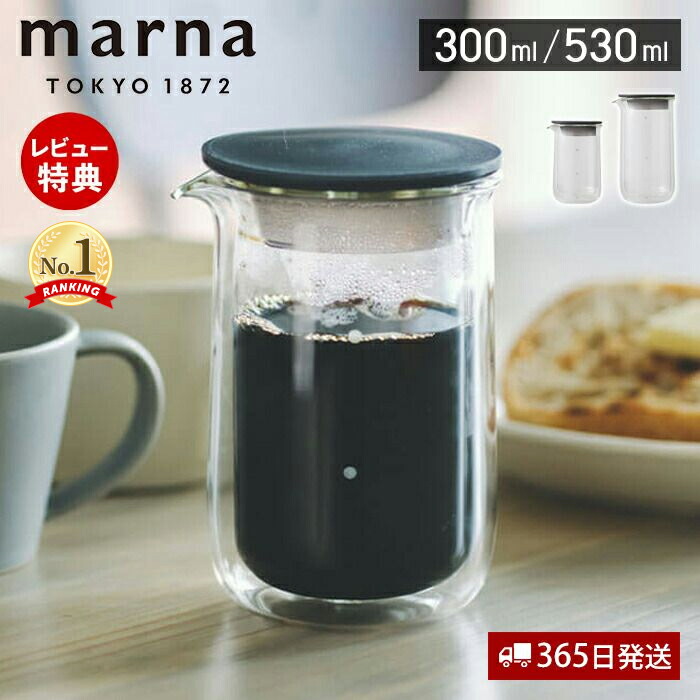【楽天市場】【365日出荷&当店限定特典付】marna マーナ ウォーターピッチャー 1L ウォータージャグ 冷水筒 コンパクト ドアポケット 庫内 クリア 隙間に入る 麦茶 水出し 出汁 液 ...
