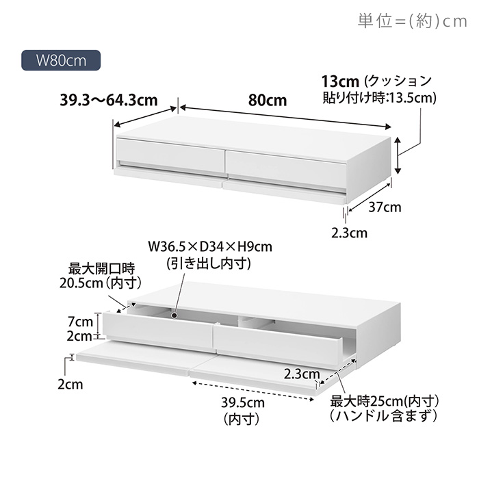 【365日出荷&豪華特典2個付き】山崎実業 ツーウェイ キッチン家電下引出し&スライドテーブル タワー W45 W80 tower 公式 おしゃれ キッチン 収納 スライドテーブル キッチン ...