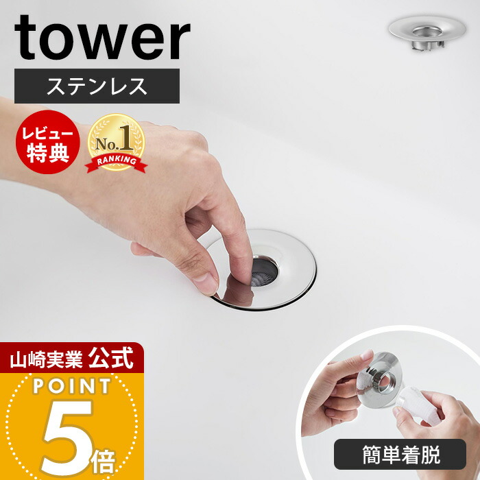 【ふるさと納税】オーブンポット2 MINI 14cm【マットブラック】（セルフスタンディングリッド） | 鍋 なべ ホーロー鍋 調理器具 ...