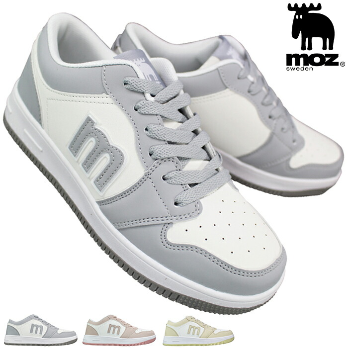 【楽天市場】モズ moz スニーカー MZ3366 グレー・ライトピンク・ベージュイエロー 23cm～24.5cm レディース スニーカー ローカットスニーカー シューズ 靴 紐靴 運動靴 ...