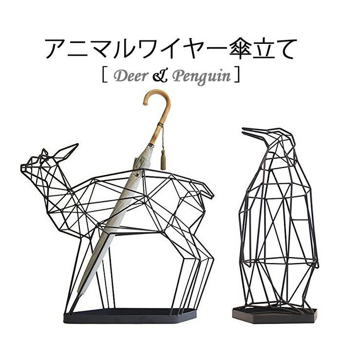 【在庫処分】キッチン 突っ張り ラック /SPLUCE スプルース ハンガーM SPP-4 スリムポールラック・スリムマグネットラック専用