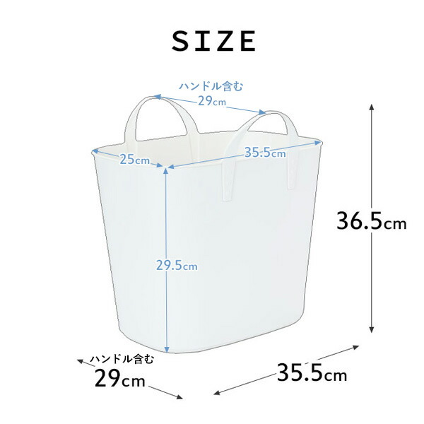 【楽天市場】【着後レビューでフェルトコースター】「 バケット Lio 」stacksto baquet 収納ボックス ボックス BOX かご バスケット おもちゃバスケット ストッカー ケース ...
